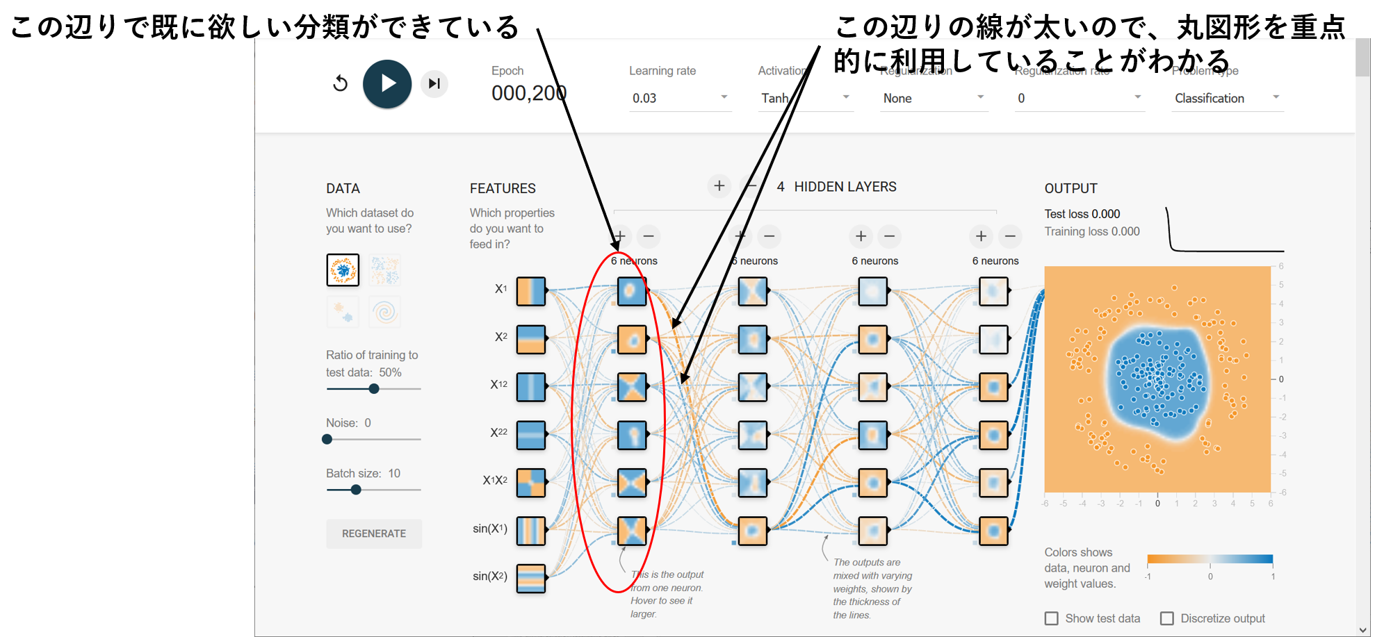 lec-mlsys/Guidance-2.md at main · keioNishi/lec-mlsys · GitHub